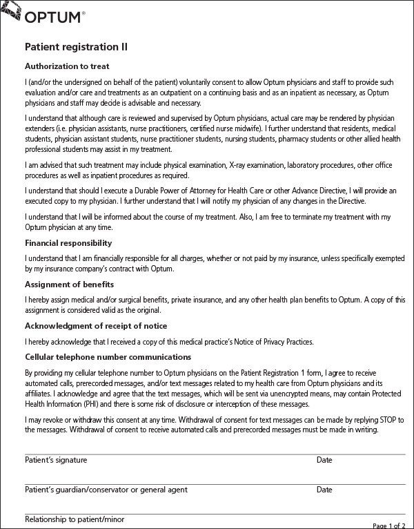 Patient Privacy Stop Sign